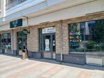 Party Point (Petra Lomako Street No:8), çocuk gelişim merkezleri  Krasnoyarsk'tan