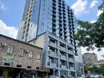 Nar-dos plaza (Rostom Street No:30), i̇ş merkezi  Erivan'dan