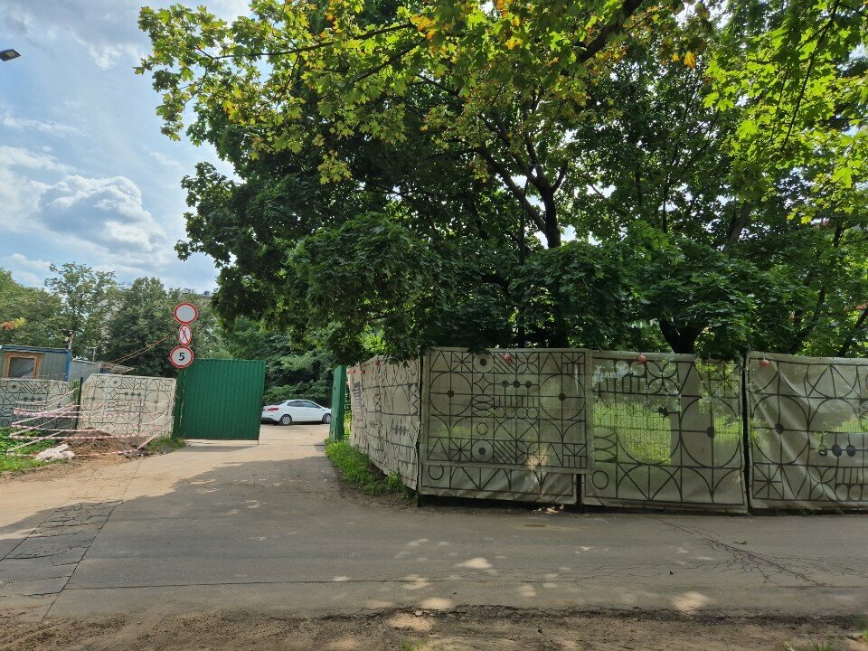 ATM'ler СберБанк, Moskova, foto