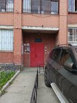 TSZh Vatutina (Vatutina Street No:11), bina, site yönetimi  Yekaterinburg'dan