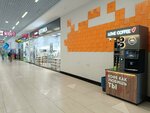 Кофе (Baranova Street No:87), kahve otomatı  Izhevsk'ten