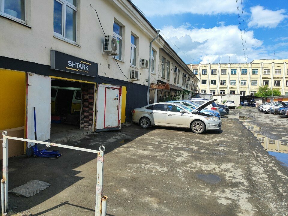 Oto lastik tamiri Мотошины в России, Yekaterinburg, foto