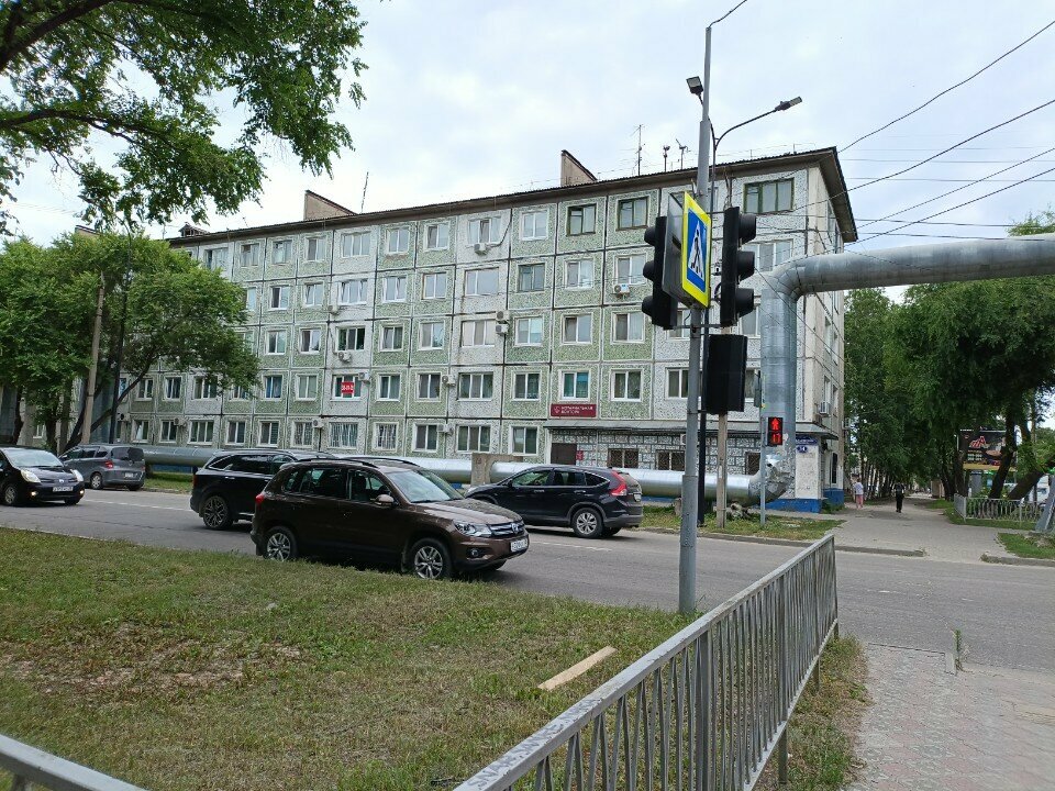 Sigorta şirketleri Страховая компания, Blagoveshchensk, foto
