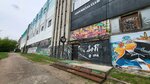 Lo-Fi Social Club (Kastrychnickaja Street No:16к3), yaratıcı küme  Minsk'ten