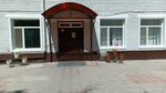 Massage Room (A.P. Chekhov Street No:105А), masaj salonları  Kostanay'dan