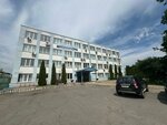 Гомельпромстрой (vulica Barykina No:291А), i̇nşaat karışımları  Gomel'den