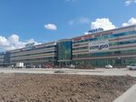 Yassi (Shokan Ualikhanov Street No:24), mutfak mobilyaları  Astana'dan