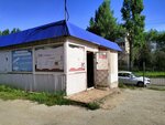 Точка! (prospekt Stroiteley No:42Д), pencere aksesuarları  Saratov'dan