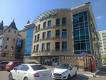 Туалет (Chistopolskaya Street No:33В), tuvalet  Kazan'dan