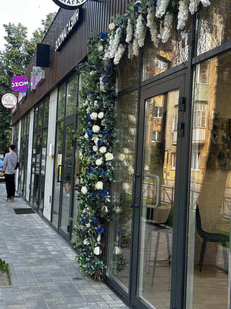 Kahve dükkanları Mob Coffee, Riazan, foto