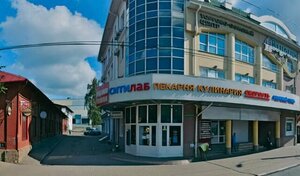 Perfect_view (10 Avgusta Street No:43), güzellik salonu  İvanovo'dan