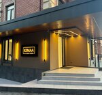 Kimaa Beauty Studio (Katta Mirobod 1st Drive No:5/2, Mirabad District, Gathering of citizens of Mirabad Mahallah), güzellik salonu  Taşkent'ten