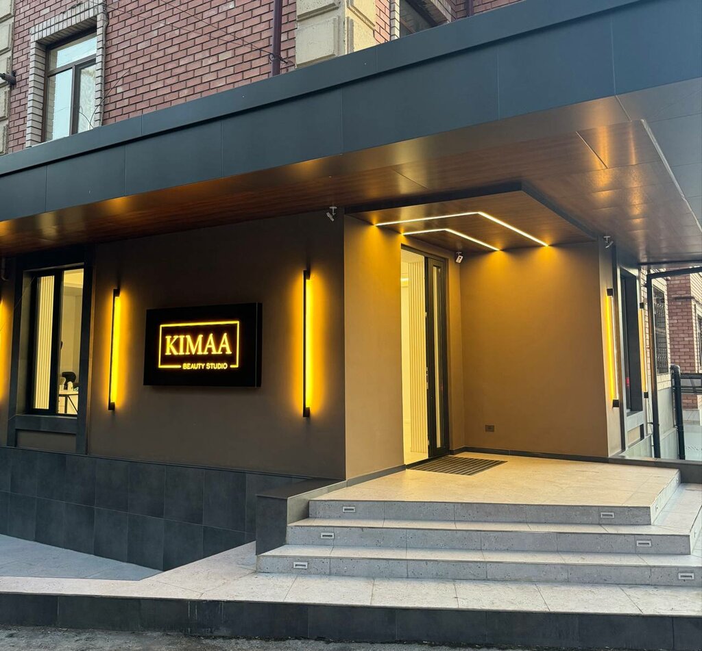 Güzellik salonu Kimaa Beauty Studio, Taşkent, foto