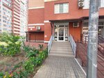 Классика стрижки (Morskaya ulitsa No:43), kuaförler  Krasnodar'dan