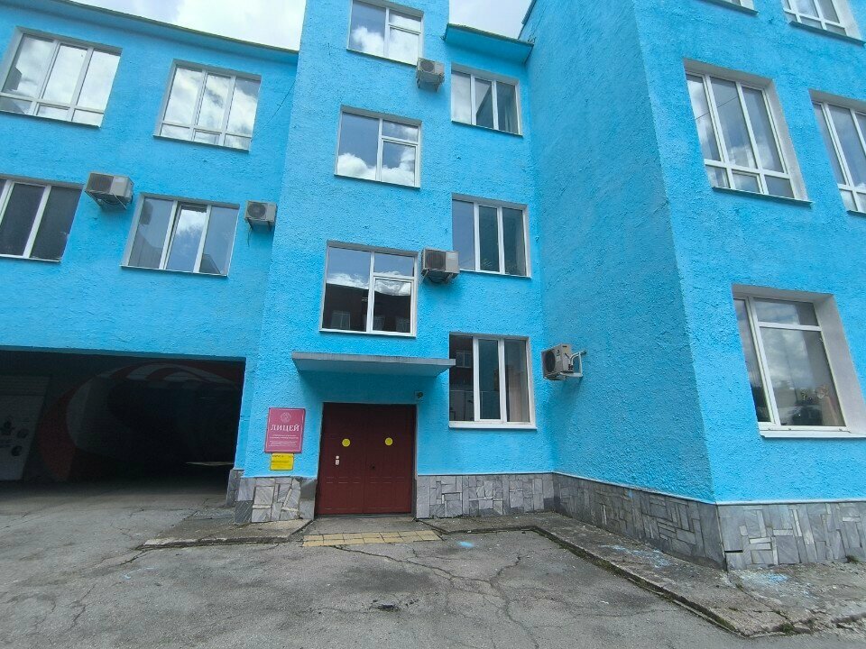 Lise Лицей Пермского университета, Perm, foto