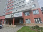 Nurullina (Yasnaya Street No:22Г), manikür-pedikür  Yekaterinburg'dan