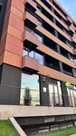 Javni beležnik Jasna Vasiljević (Gospodar Jevremova Street No:41), noterler  Belgrad'dan