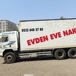 Diyarbakır şehirler arası evden eve nakliyat (Diyarbakır, Urfa Bul., 106A), nakliye firmaları  Diyarbakır'dan