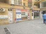 Dəniz studio (Lotfi Zadeh Street No:87), güzellik salonu  Bakü'den