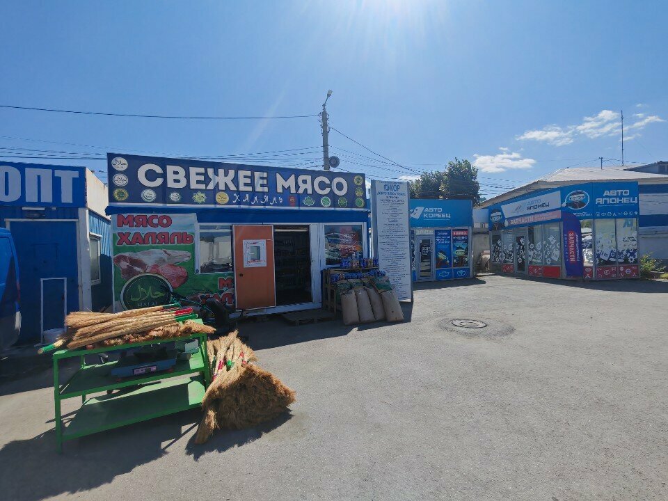 Kasap, şarküteri Мясо, Yekaterinburg, foto