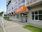 Туалет (Borisova Street No:3), tuvalet  Krasnoyarsk'tan