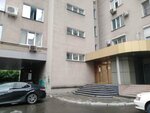 Надис (Kamenskaya Street No:32), yönetim ofisi  Novosibirsk'ten
