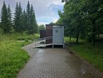 Туалет (Moscow, Mitino Landscape Park), tuvalet  Moskova'dan