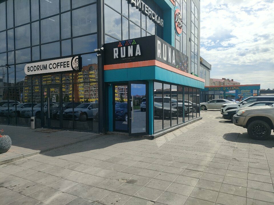 Bilgisayar kulübü Runa, Aktöbe, foto