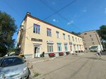 Общественная приёмная Дорминдонтова В. В. (Kakhovskaya ulitsa No:21), meclis  Samara'dan