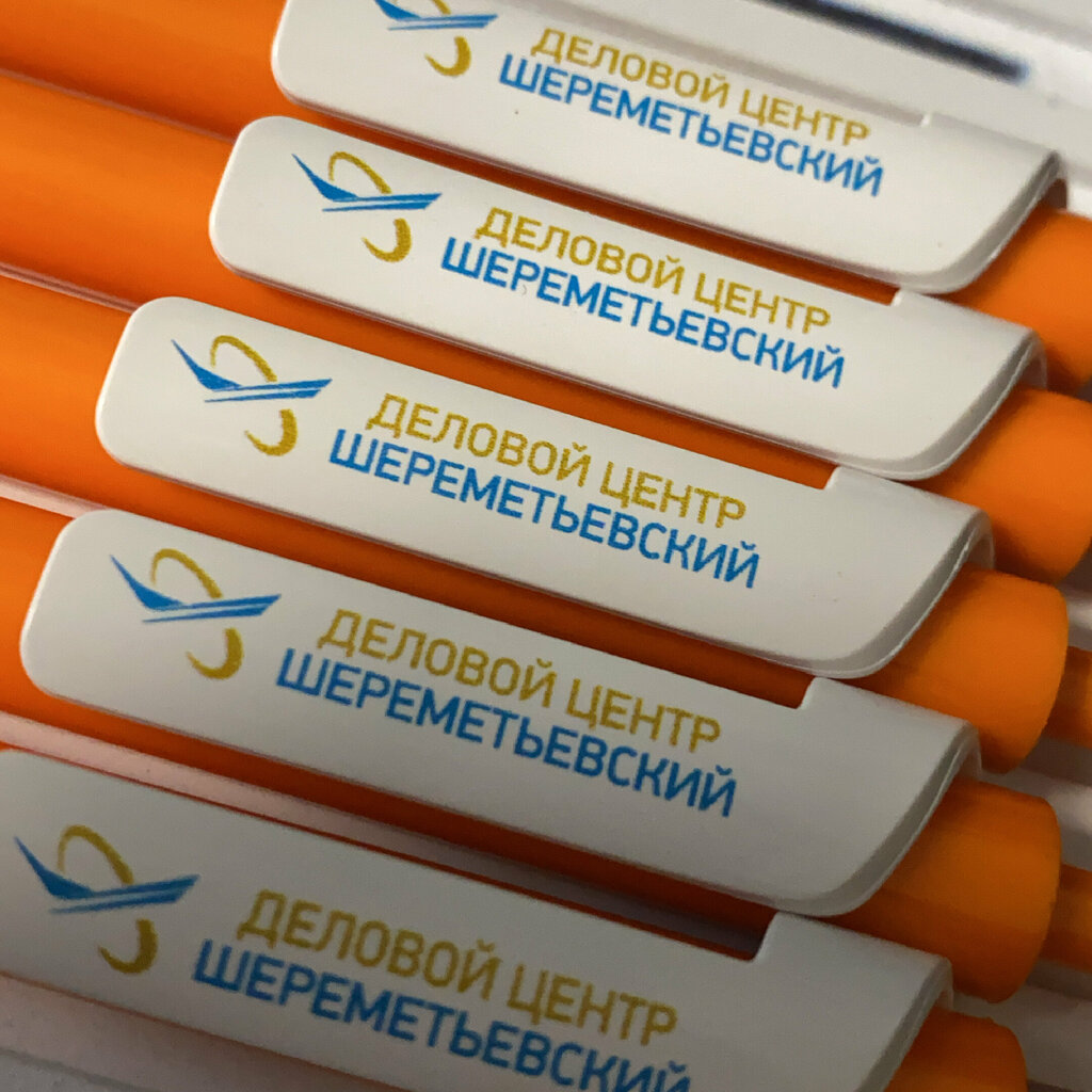 Baskı hizmetleri Fabrika Reklami, Moskova ve Moskovskaya oblastı, foto