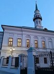 Ak mescit (ulitsa Kyzyl Tatarstan No:20), cami  Kazan'dan