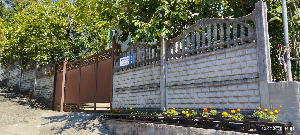 Konuk evi Белла, Gagra, foto