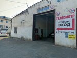 Vehicle Inspection station (Sıolkovskıı kóshesi No:18/1, Astana), araç muayene istasyonları  Astana'dan