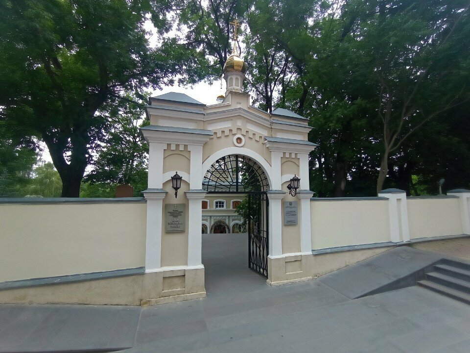 Dini kurslar Воскресная школа, Stavropol, foto