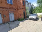 Студия перманентного макияжа (9 Yanvarya Street No:209), kalıcı makyaj stüdyosu  Voronej'den