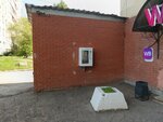 Райская вода (Bekhtereva Street No:16), su otomatı  Ufa'dan