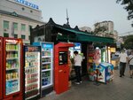 Köşk (City of republican subordination Baku, Narimanov district, Tеbriz Street, 184E), su satışı  Bakü'den