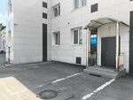 Интерсервис (Artilleriyskaya Street No:124), toptan kırtasiye firmaları  Çeliabinsk'ten