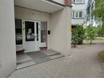 Типаж (vulica Varowskaga No:25), kuaförler  Brest'ten