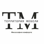 Территория Мебели (улица Сергеева-Ценского No:13), mobilya fabrikaları  Simferopol'dan (Akmescit'ten)