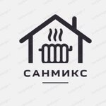 СанМикс (No:1, mikrorayon Yuzhny), banyo ve klozet mağazaları  Pavlovsk'tan