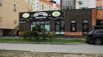 Мазенка (Zapadnosibirskaya ulitsa No:14), ekmek fırını  Tiumen'den