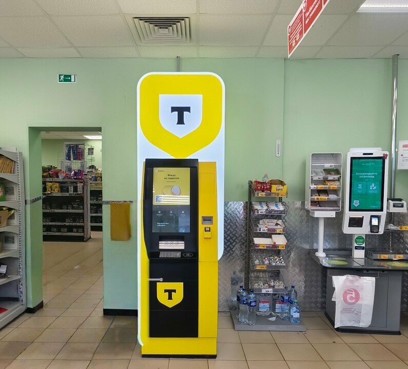 ATM'ler Т-Банк, Saint‑Petersburg, foto