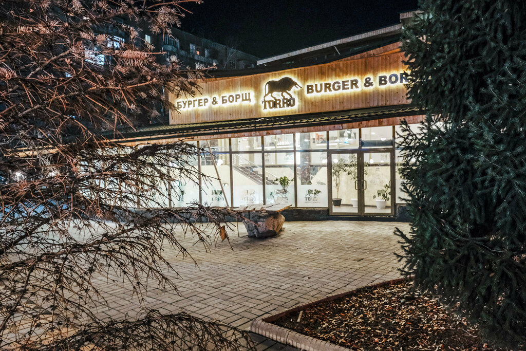 Fast food Torro Burger & Borsch, Bişkek, foto