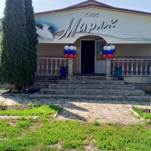 Мираж (ulitsa 50 let Oktyabrya No:213, Ostrogozhsk), restoran  Ostrogojsk'tan