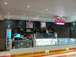 Gelato (100-letiya Vladivostoka Avenue No:103), dondurmacılar  Vladivostok'tan