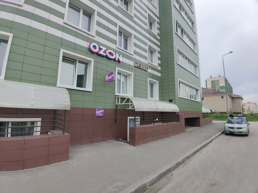 Teslimat noktası Ozon, Novy Urengoy, foto