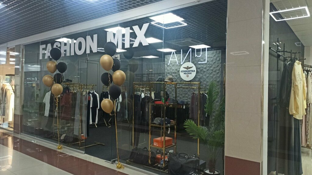 Giyim mağazası Fashion mix, Vladikavkaz, foto