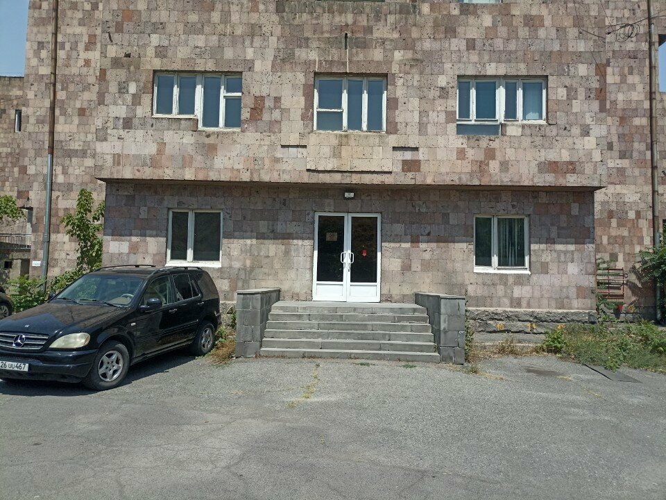 Yönetim ofisi Научно-исследовательский институт энергетики, Erivan, foto