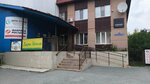 Форма (ulitsa 30 let Pobedy No:81к2), yönetim ofisi  Tiumen'den